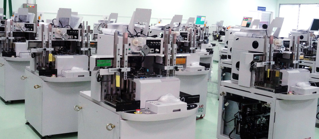 Mfg. of industrial precision electronic equipment | 岩崎電機製作所